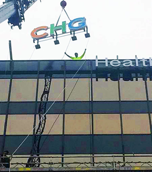 Healthcare Signs | Indoor & Outdoor | Atlas Signage